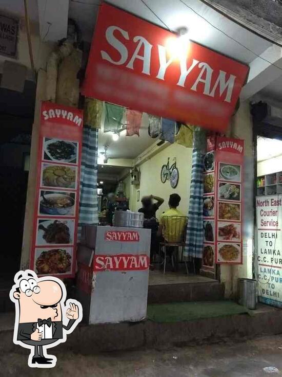 Menu at Sayyam Restaurant, New Delhi