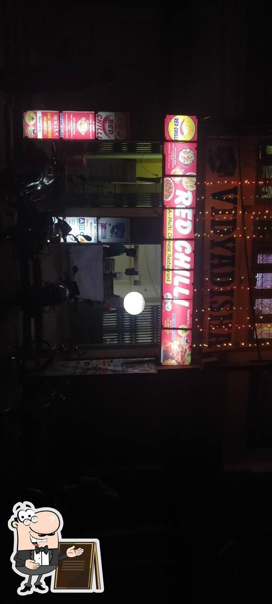 RED CHILLI, Kailashahar - Restaurant menu, prices and reviews