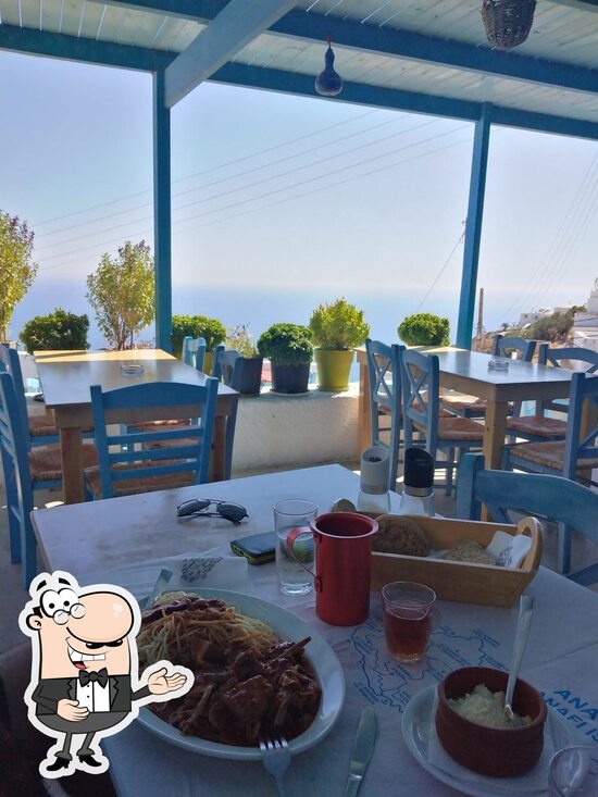 To Steki, Anafi - Restaurant reviews