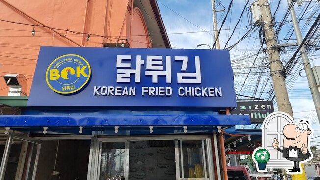 BOK Korean Fried Chicken - Bacoor Cavite restaurant, Bacoor ...