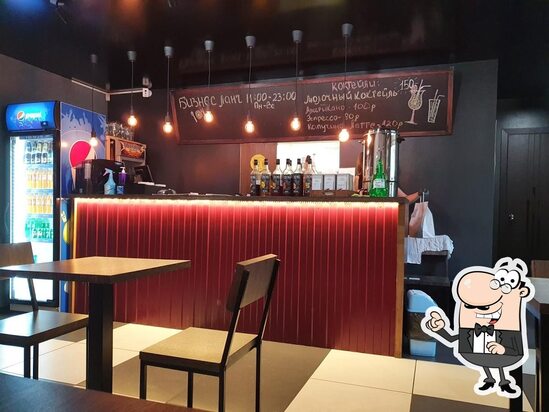 Menu at Bull dog cafe, Ulan-Ude, Smolina Street