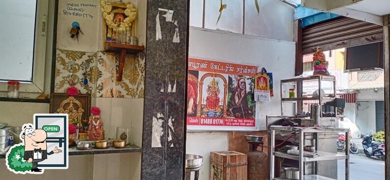 Gnanapoorani Mess, Chennai - Restaurant reviews