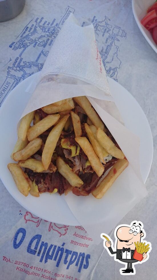 Gyros Grill Dimitris, Kalamitsi - Restaurant reviews