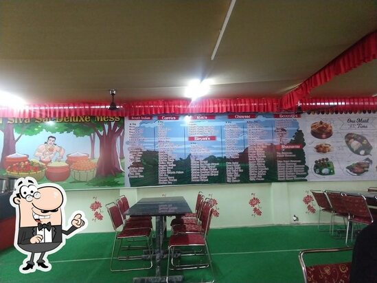 Sri Siva Sai Deluxe Mess, Hyderabad - Restaurant reviews