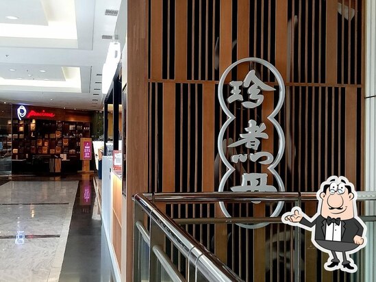 Truedan, Jakarta - Restaurant menu, prices and reviews