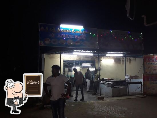Menu at Mayuri Canteen APSRTC, Porumamilla