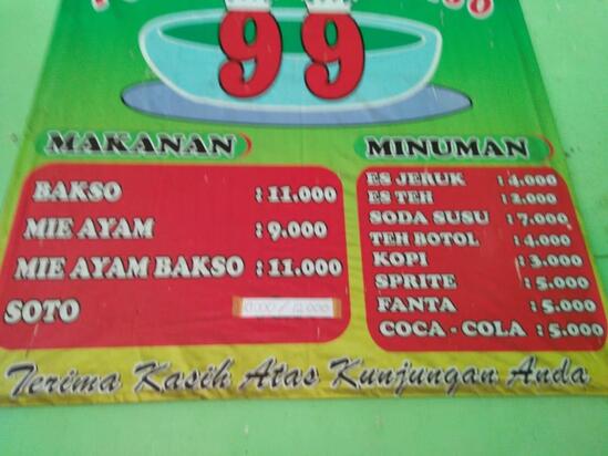 Menu at Pondok Mie Ayam Bakso 99 restaurant, Ajibarang Kulon
