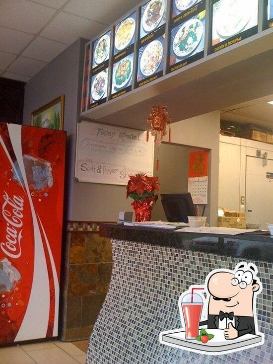 Menu at Panda Chinese Restaurant, Clinton