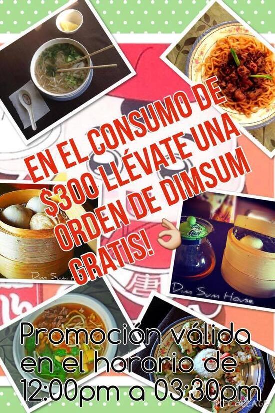 Menu at Dim Sum House restaurant, Mexicali