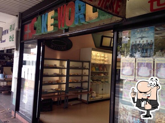 Menu at Cake World, Campsie