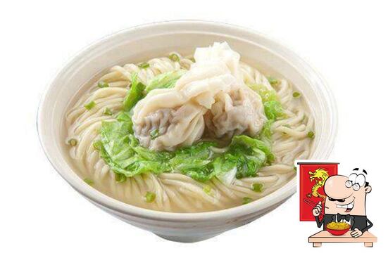 Menu at Chowking restaurant, Quezon City, Fairview Terraces