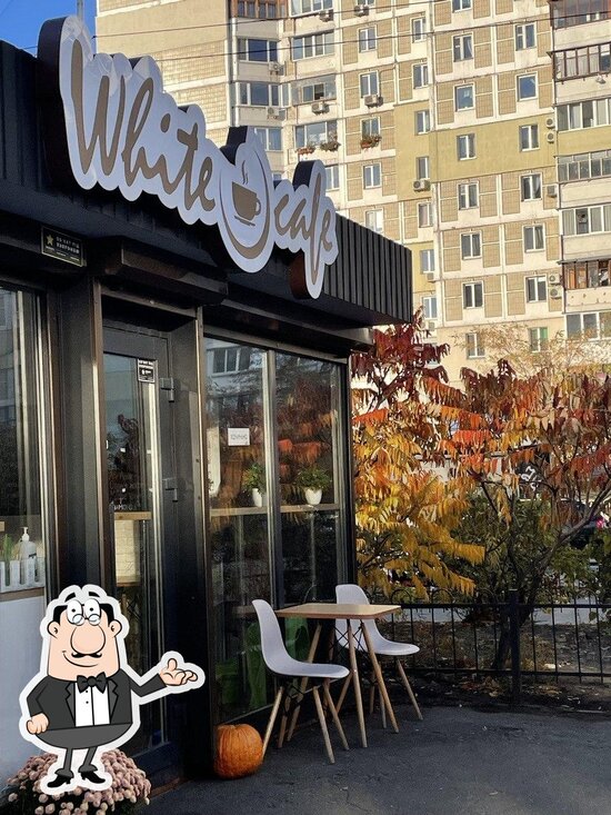 White Cafe, Kiew - Restaurantbewertungen