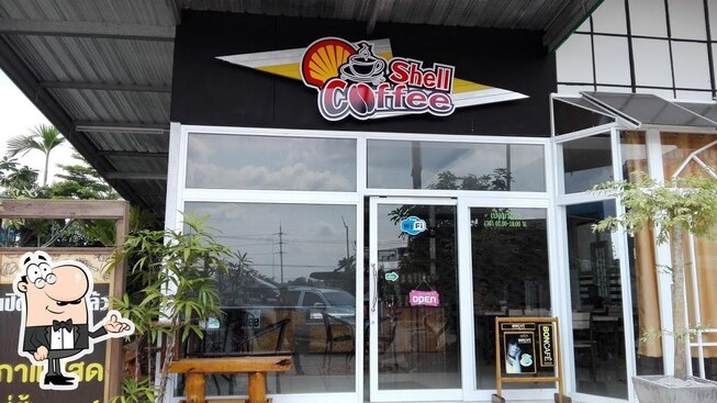 Shell Coffee cafe, Таиланд - Restaurant reviews