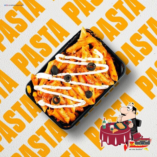 Menu at Snakkers, Bathinda, Dabwali Rd