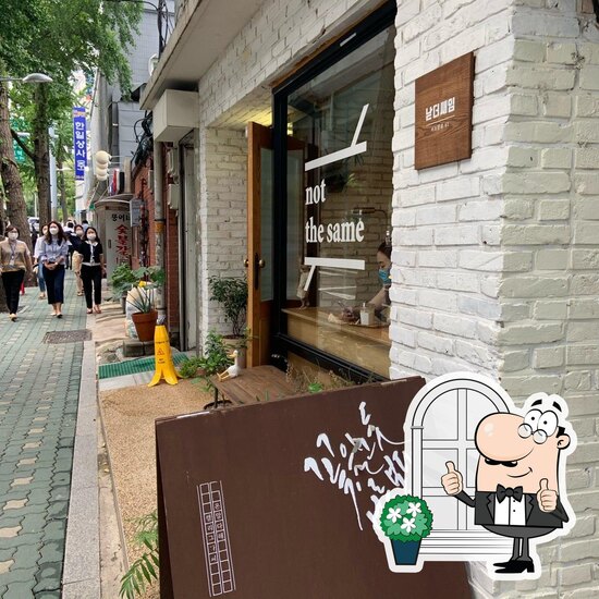 Menu at not the same cafe, Seoul