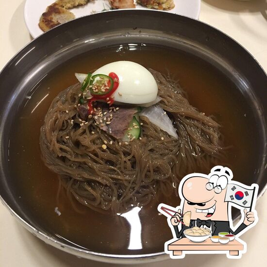 Carta del restaurante Sariwon Naengmyeon, Busan, 15 Seomyeonmunhwa-ro ...