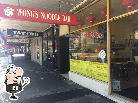 Wong's Noodle Bar in Bentleigh - Restaurant menu and reviews