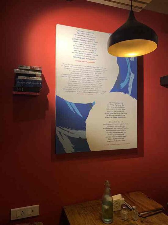 Menu at The Critics Poetry Cafe, Tiruchirappalli