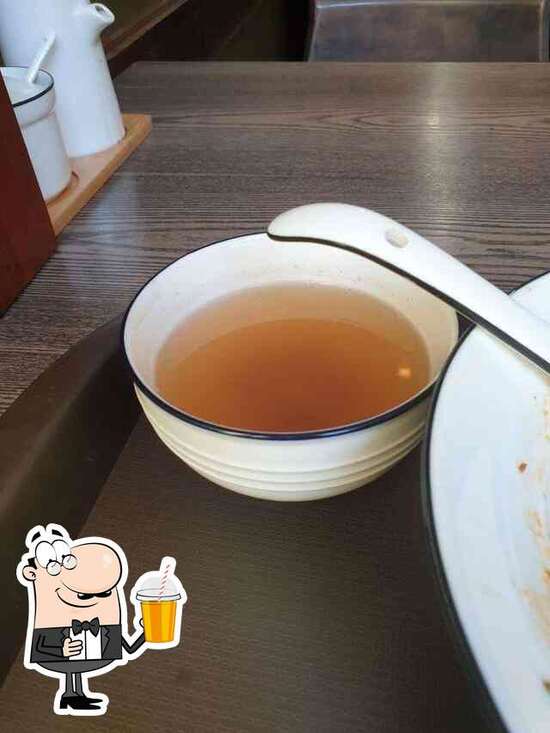 Menu at Bowltiful LANZHOU Beef Noodle restaurant, Melbourne