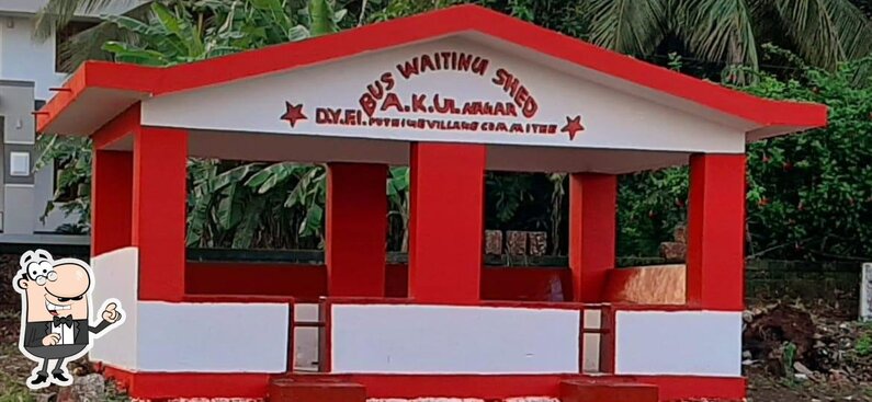 Gulan Thattukada, Seethangoli - Restaurant reviews