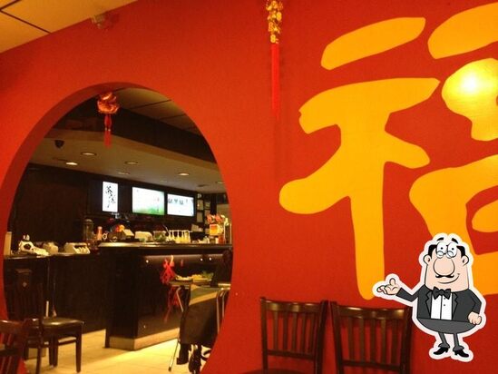 Mandarin Kitchen, Chicago - Restaurant menu, prices and reviews