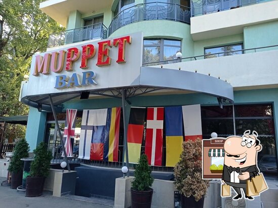 Muppet Bar, Varna - Restaurant menu, prices and reviews