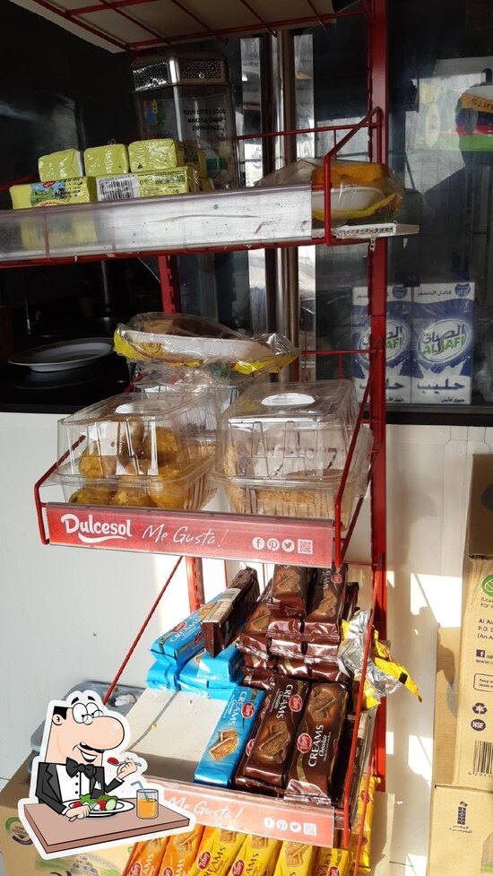 Al rahmania Cafeteria, UAE - Restaurant reviews