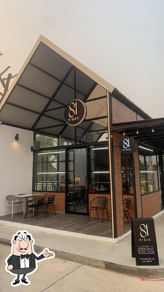 81 Bar @ J Space Sansai, San Sai Noi - Opiniones del restaurante