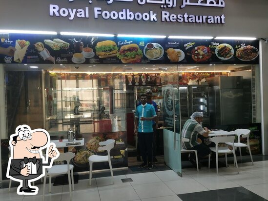 Menu at Royal foodbook restaurant, Abu Dhabi