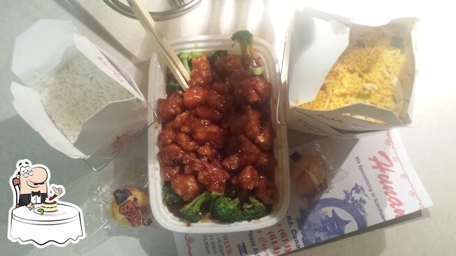 New Hunan King, 3628 Gender Rd in Canal Winchester - Restaurant menu ...