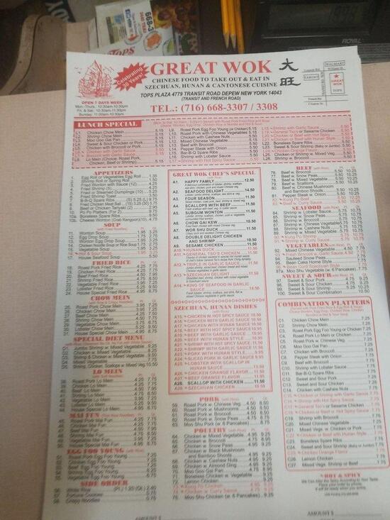Menu at Great Wok restaurant, Depew