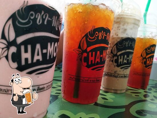 ชามอทุ่งลุง, Ban Phru - Menú del restaurante, precios y reseñas