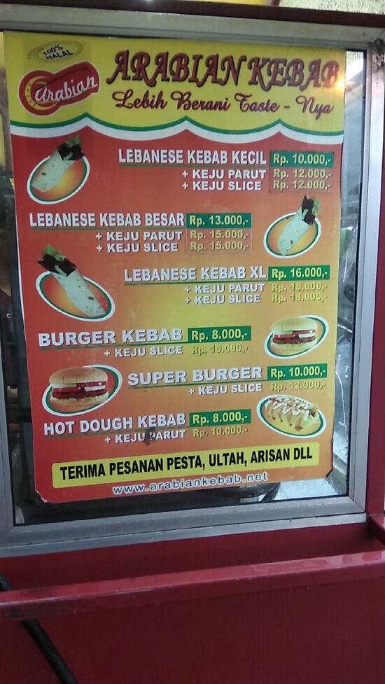 Menu at Arabian Kebab Indorasa cafe, Karawang