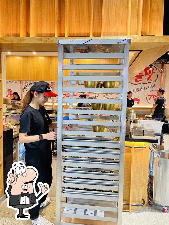 789 Korean BBQ Darling Square, Haymarket - Restaurant menu, prices and ...