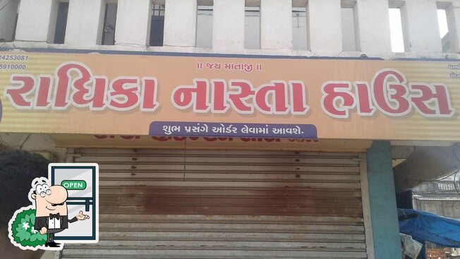 Menu at Radhika Nasta House, Bharuch