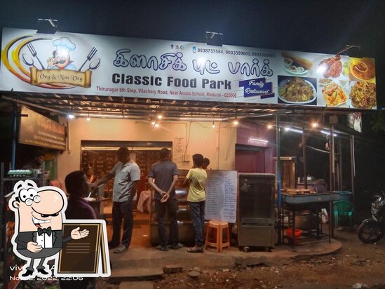 Menu at Classic Food Park, Madurai