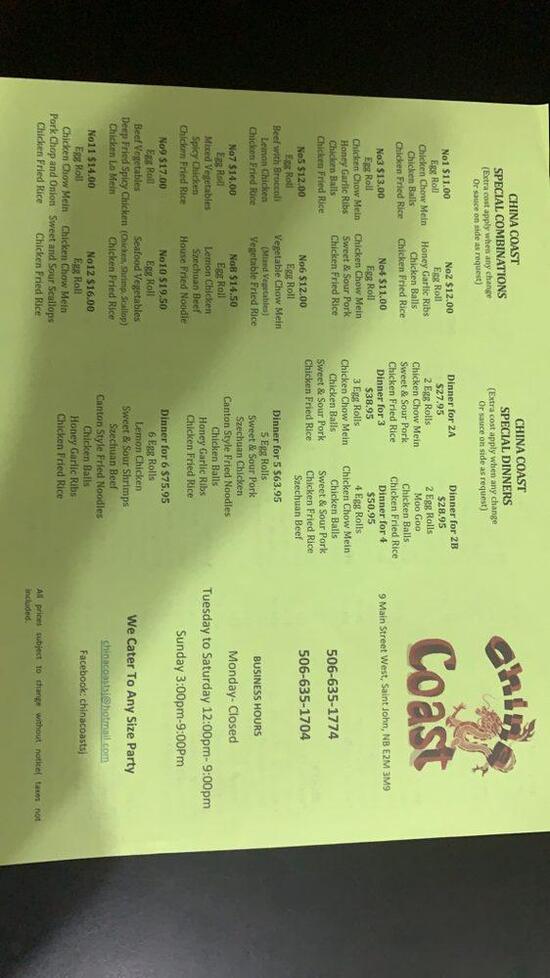 Menu at China Coast restaurant, Saint John