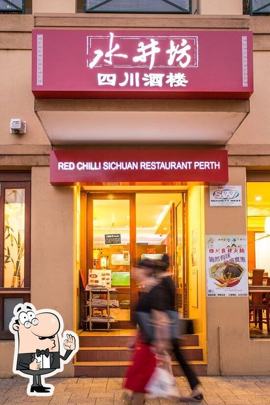 柏斯水井坊（Red Chilli Perth) Perth WA, Perth - Restaurant menu, prices and ...