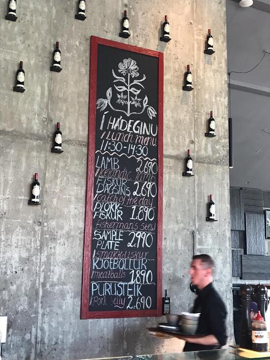 Menu at Restaurant Geysir Glíma, Iceland