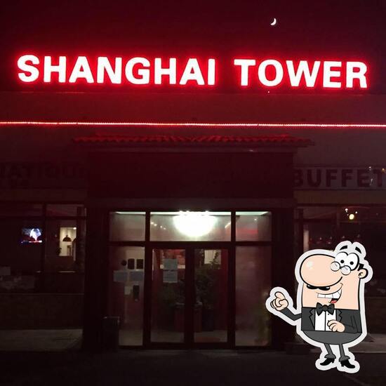 Menu at Shanghai Tower restaurant, Reims