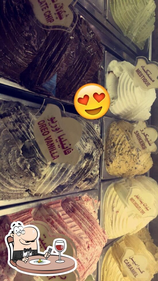 Menu at Sultana Ice Cream, Egypt, San Stefano Grand Plaza Mall