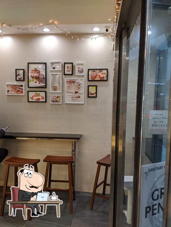 Audrey, New York City - Restaurant menu, prices and reviews