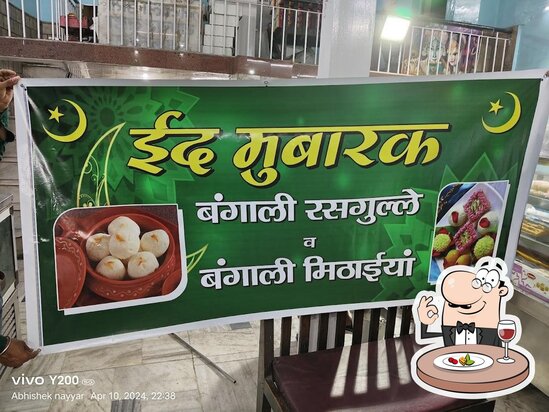 Kwality Bengali Sweets, New Delhi - Restaurant menu, prices and reviews