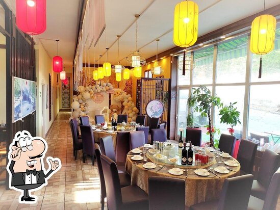 山河盛宴中餐厅 Planina i Reka Kineski Restoran, Belgrade - Restaurant menu ...