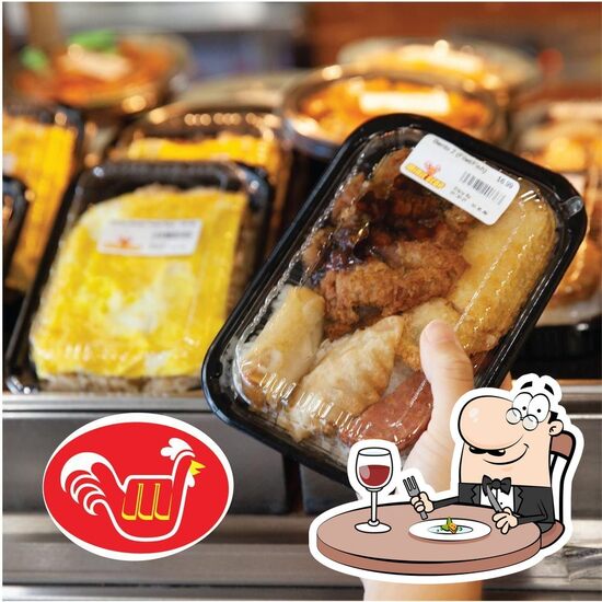 Minit Stop Wailuku - Fried Chicken, Convenience Store and Gas Station ...