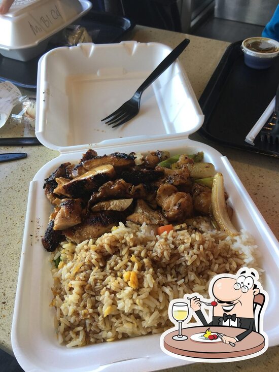 Panda Express, Macon - Restaurant menu, prices and reviews