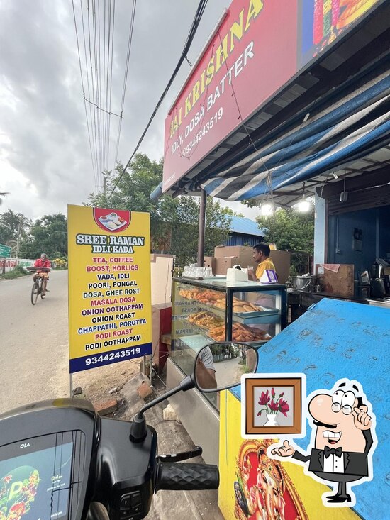 SREE RAMAN IDLY KADA, Alangad - Restaurant menu, prices and reviews