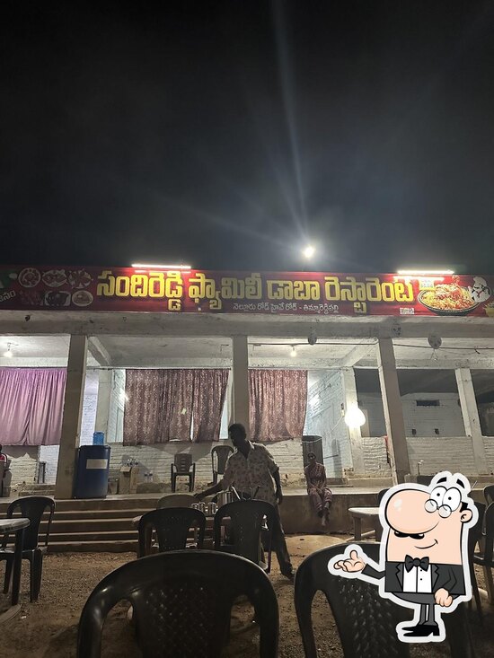 Sandi reddy restarent - Restaurant menu, prices and reviews