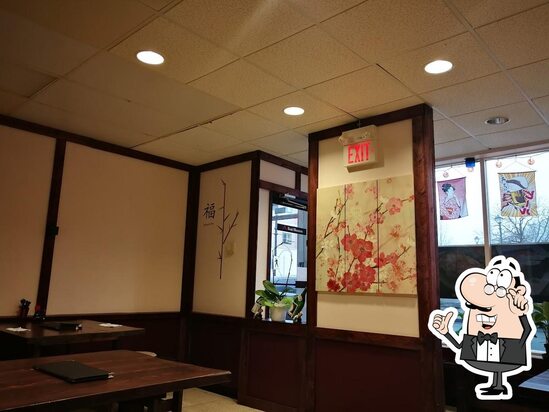 Menu at Sushi Mountain restaurant, Agassiz