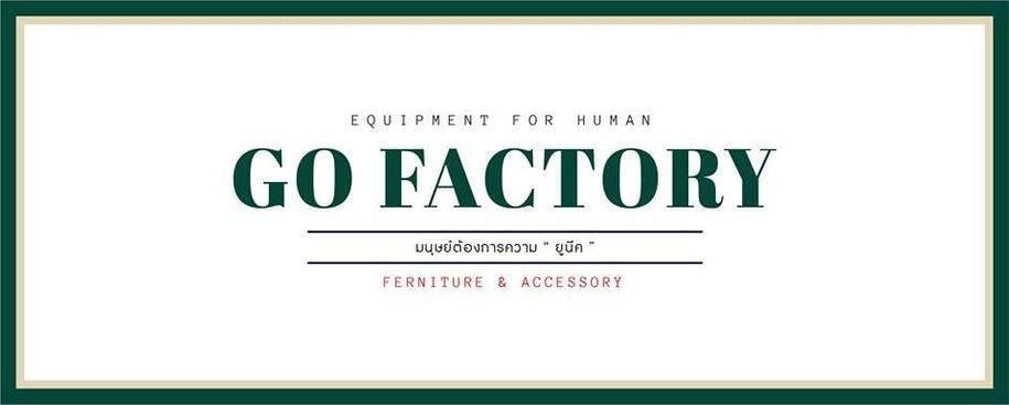 Menu at โก แฟคทอรี่ - Go Factory cafe, Chawang